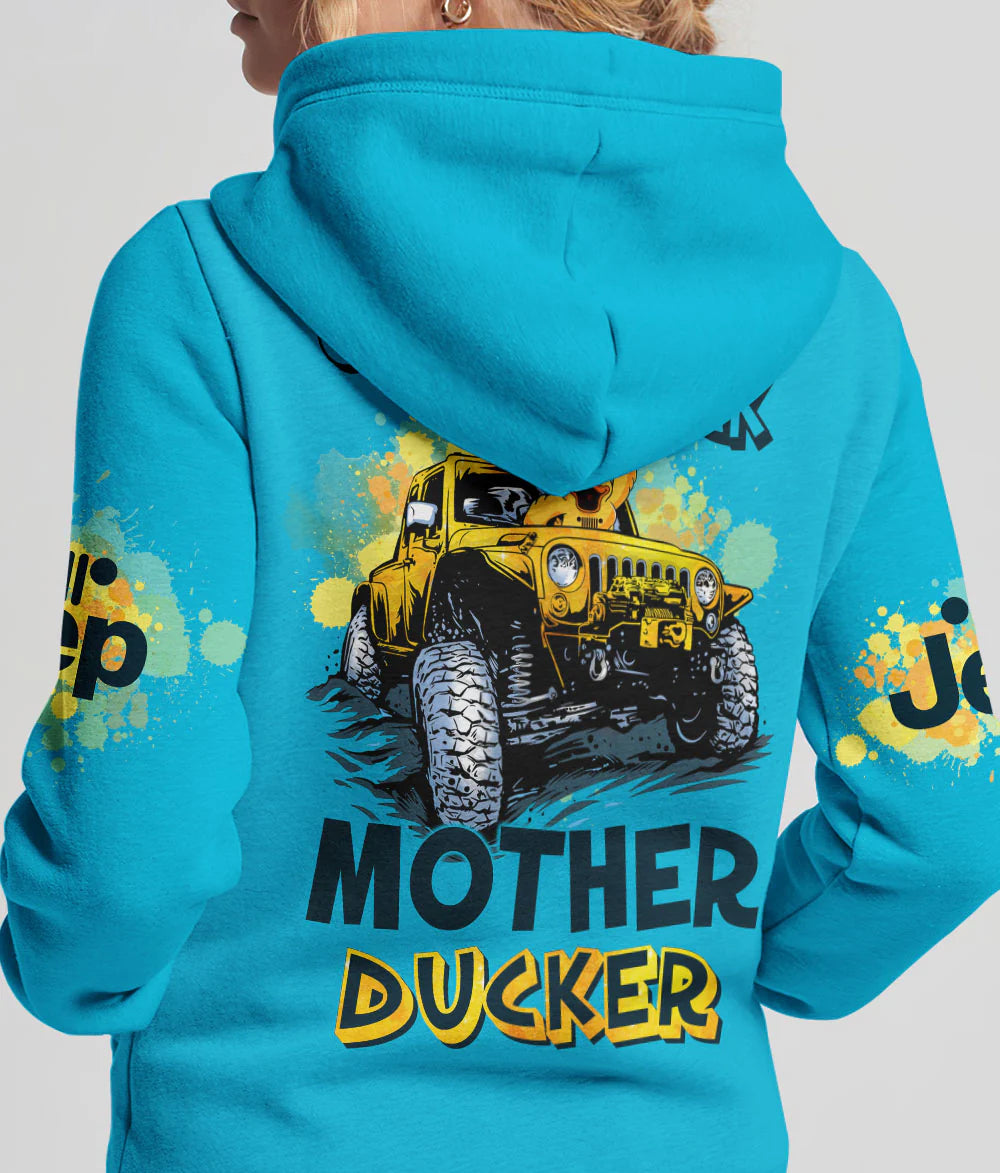 Quack Quack Motherducker Jeep Blue Watercolor Hoodie – Aljaira